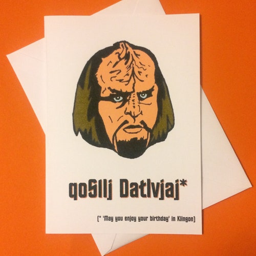 Worf Klingon Qamusha Star Trek Funny Geeky Father's Day | Etsy