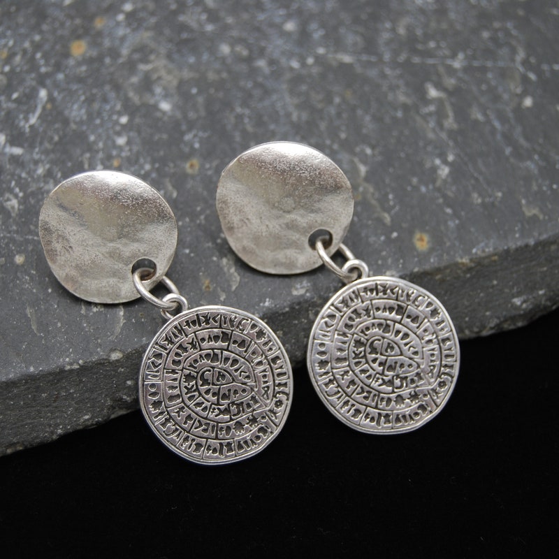 Coin Earrings - Etsy