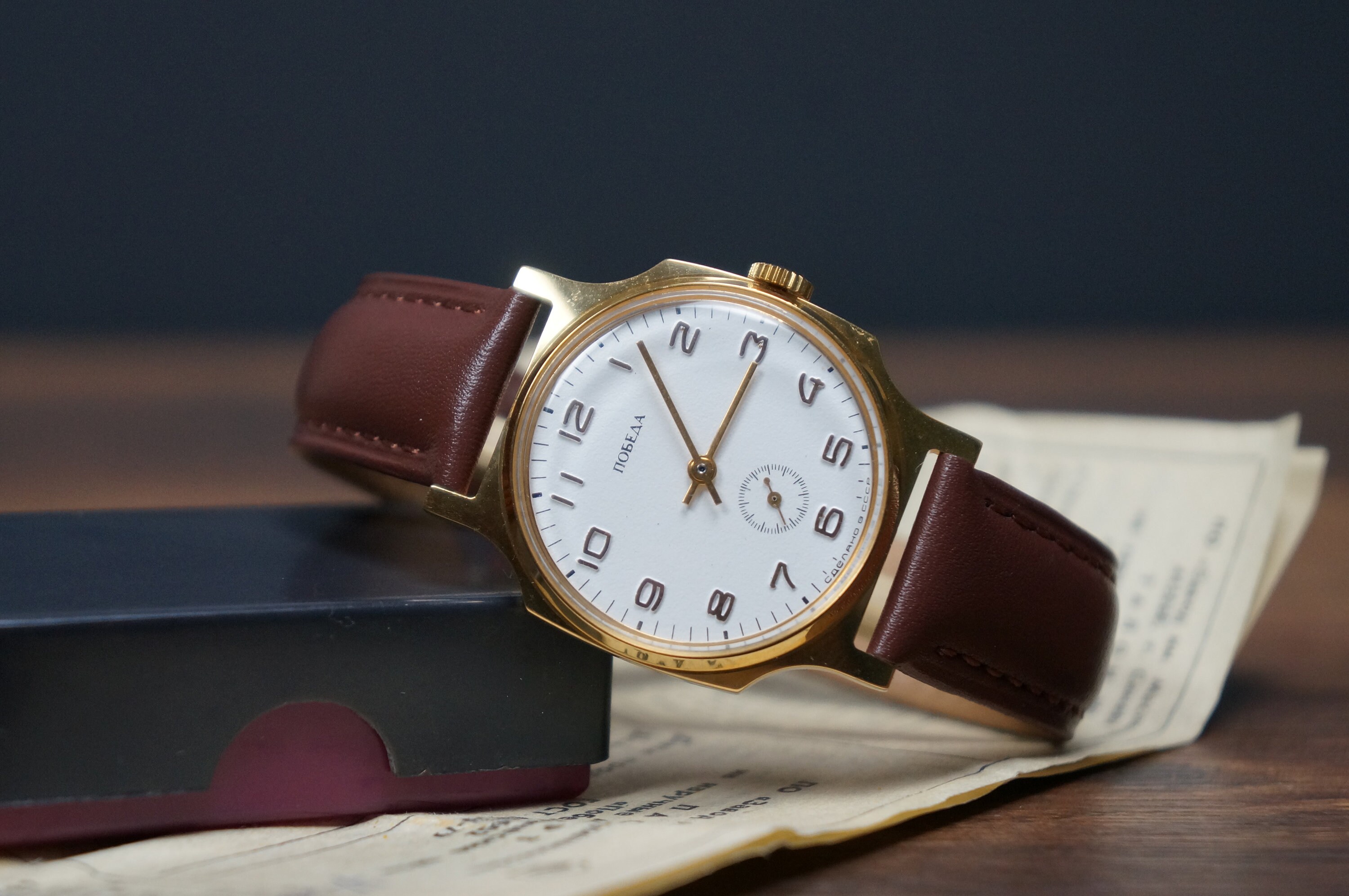 Soviet Vintage Watch Ussr Watch Wristwatch Pobeda Watch | Etsy