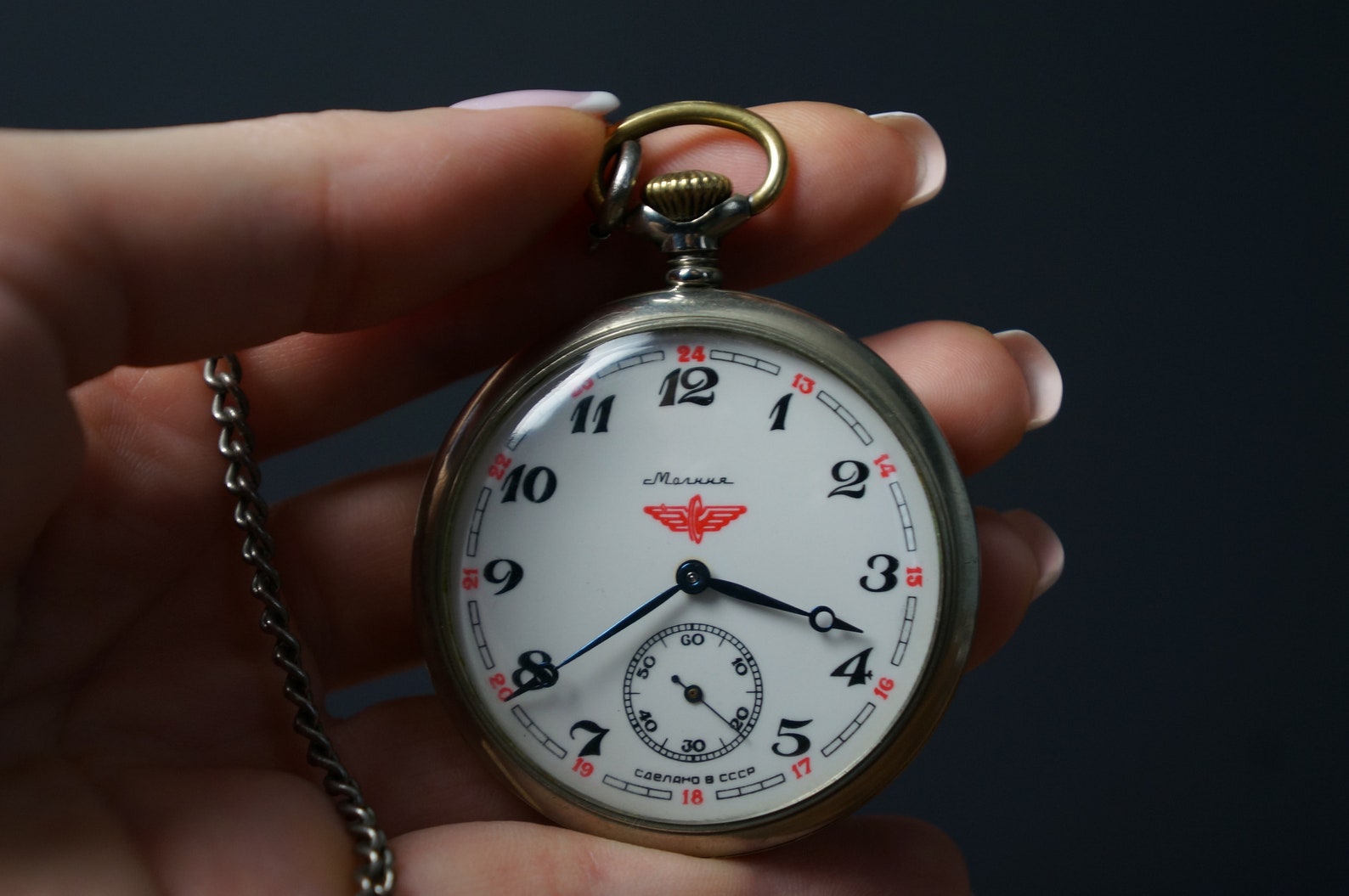 Pocket Watch Soviet Watch USSR Watch Men's Watch Watch - Etsy