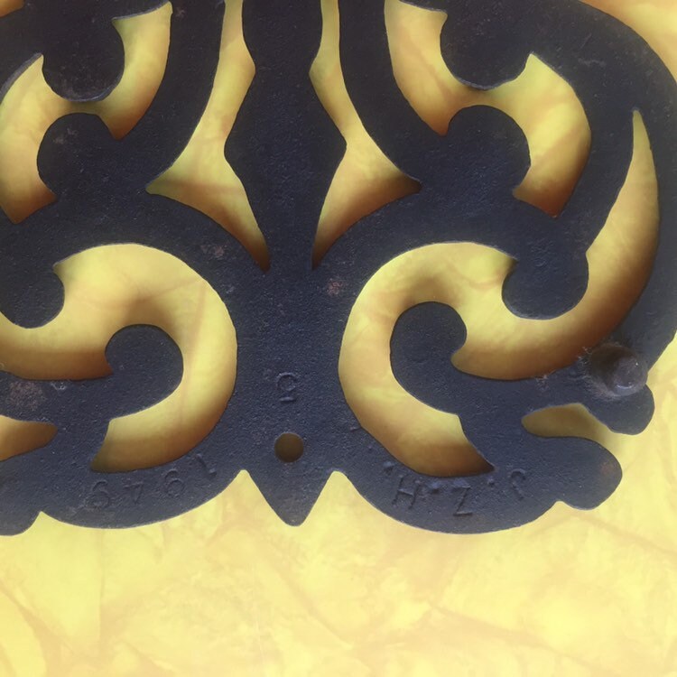 Vintage 1940's J.Z.H. Cast Iron Latticework Trivet Wall - Etsy