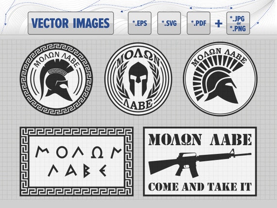 Molon Labe Symbols Set Vector Graphic Svg Eps Pdf and Png - Etsy