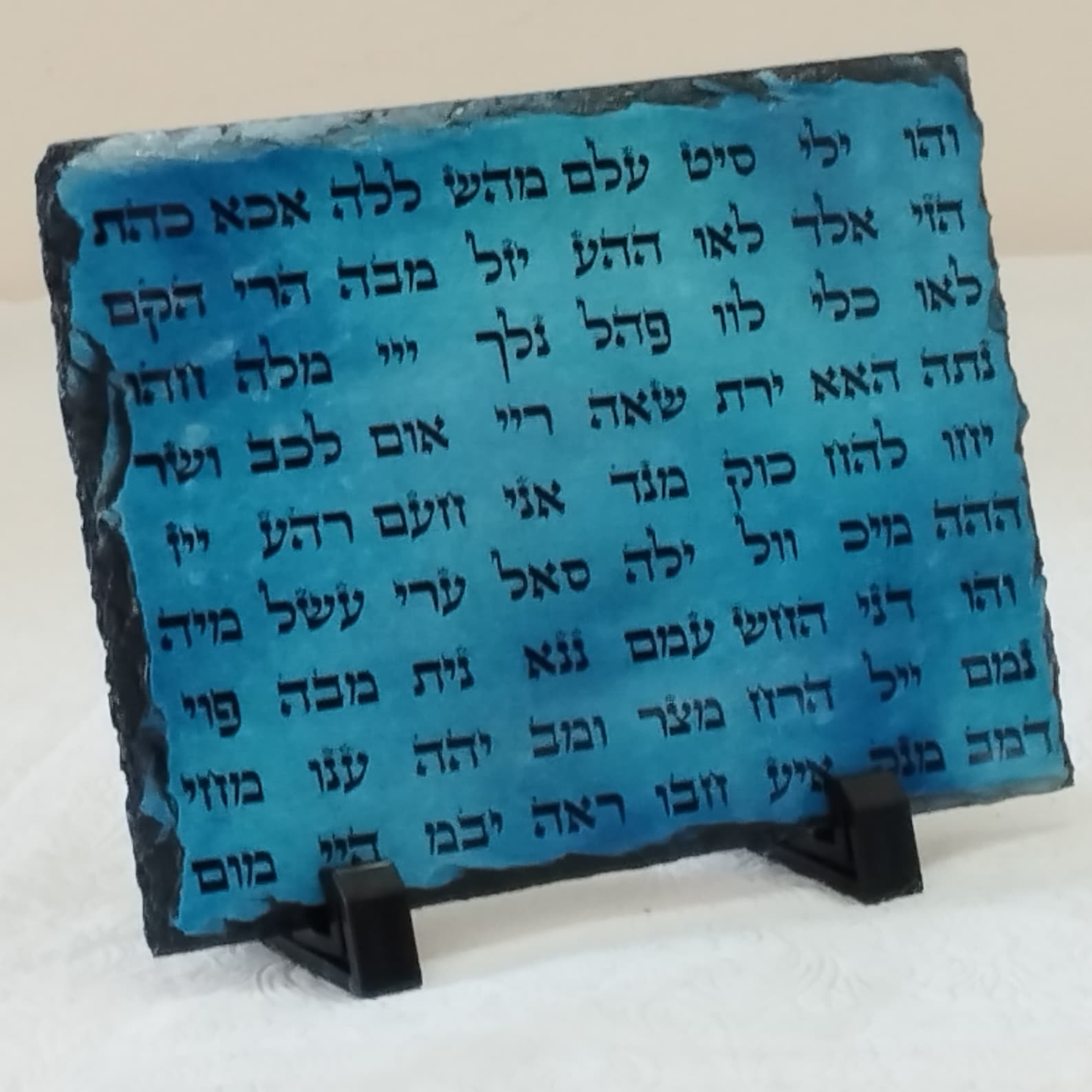 The 72 Names of God Table, Kabbalah Art, Kabbalistic Virtues, the 72 ...