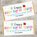 Back to School Chocolate Bar Wrapper: Teacher/student Gift (digital ...