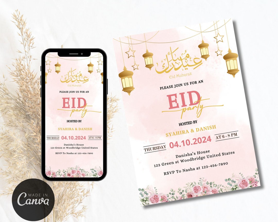 Editable Eid Mubarak Invitation,iftar Invitation,eid Dinner Party ...