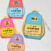 First Day of School Gift Tags: Grades Pre-k to 6th (instant Download ...