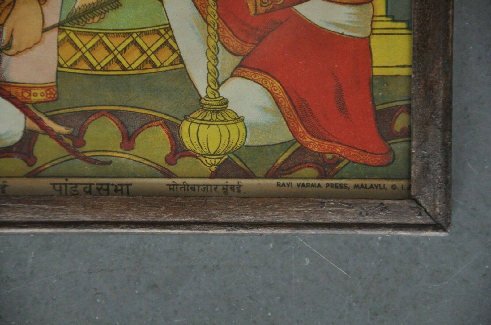 Wooden Framed Raja Ravi Verma Press Pandav Sabha Ravi Varma Litho Print ...