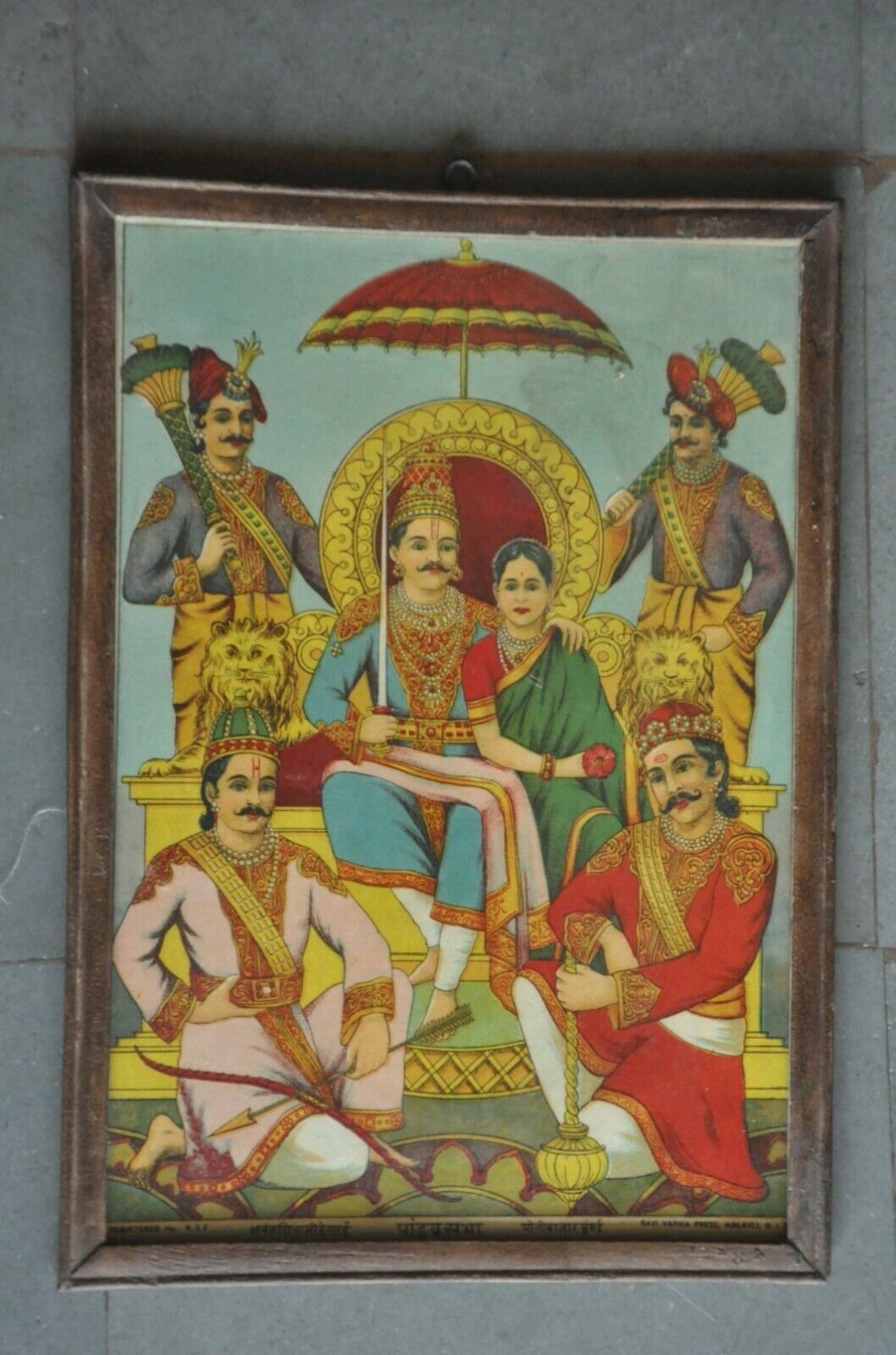 Wooden Framed Raja Ravi Verma Press Pandav Sabha Ravi Varma Litho Print ...