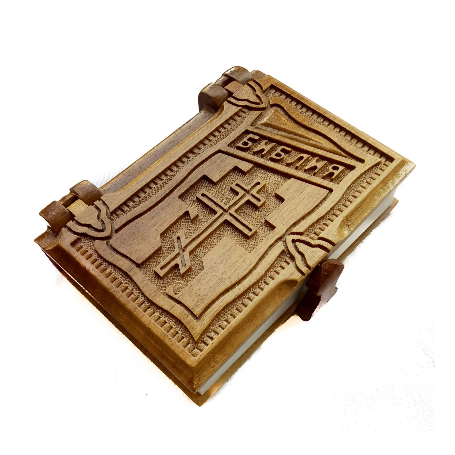Walnut Wood Cover Russian Holy Bible in Russian Biblia "Библия" 6.5inch ...