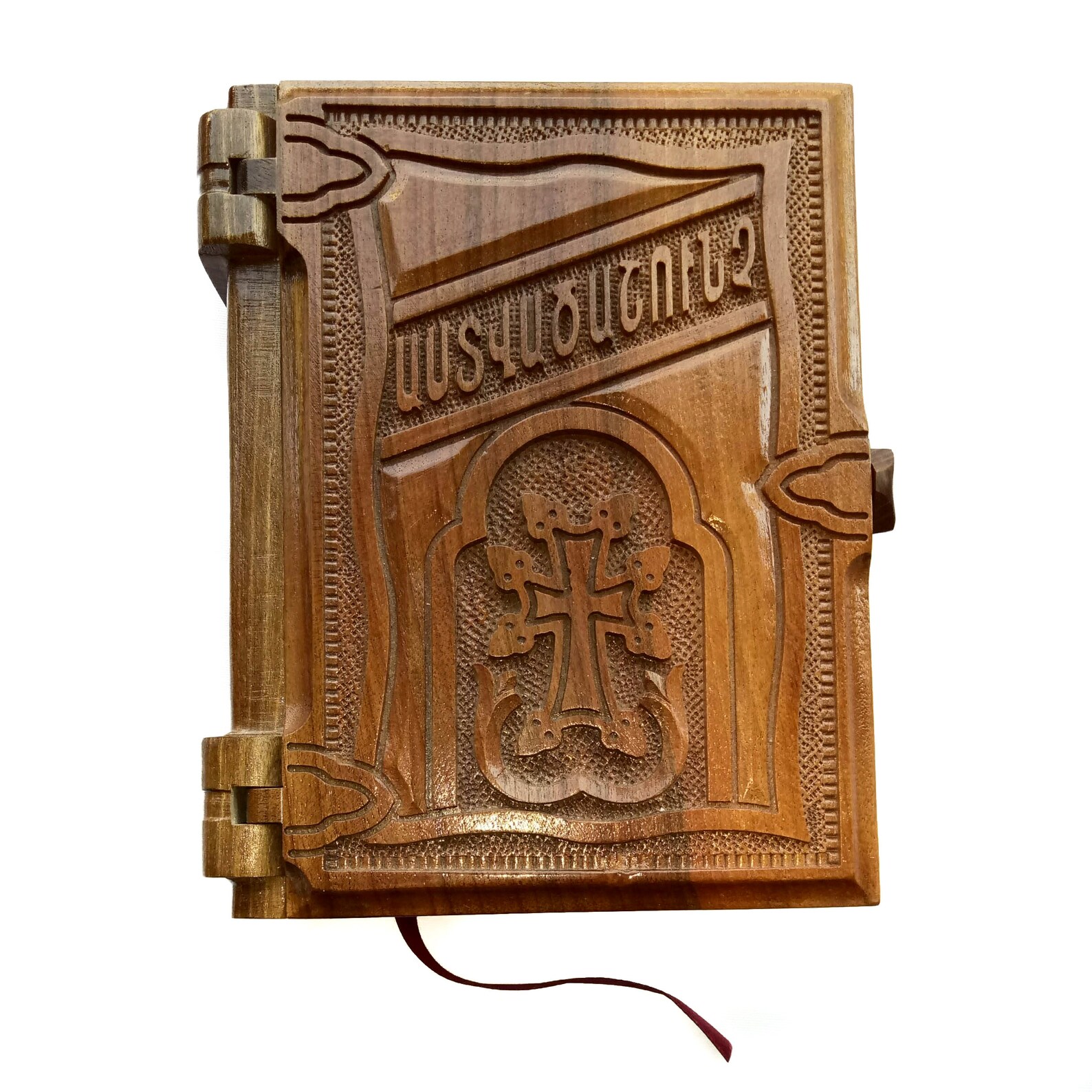 Walnut Wood Cover Armenian Holy Bible in Armenian Astvacashunch ...