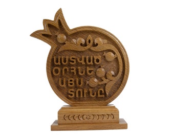 Wooden khachkar Cross for Desk Best Armenian Gift Souvenir - Etsy