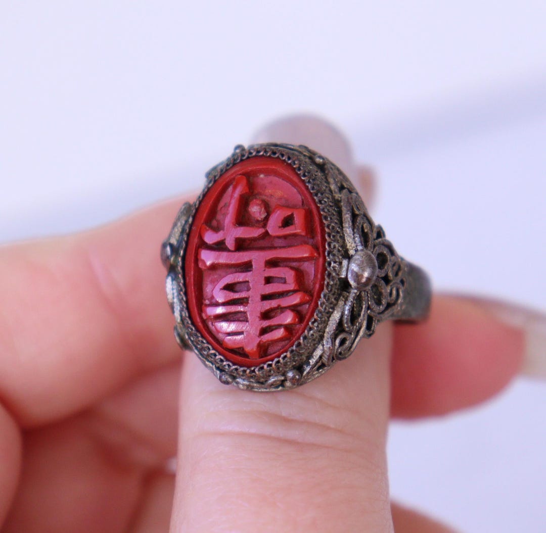 Antique Chinese Cinnabar Ring on Copper - Etsy