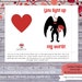 Mothman Valentine, Mothman Card, Cryptid Valentine, Mothman Gifts ...