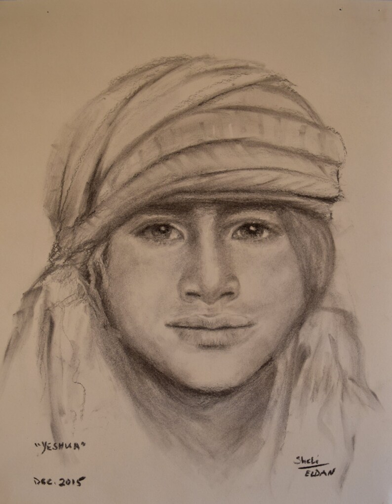 Yeshua, the Child - Etsy