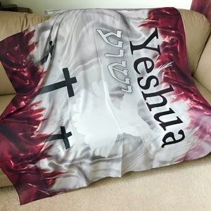 Names of God Flags Worship Flag Prophetic Art Names of - Etsy