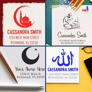 Islamic Address Stamps, Custom Personalized Stamp With Address, Rubber ...