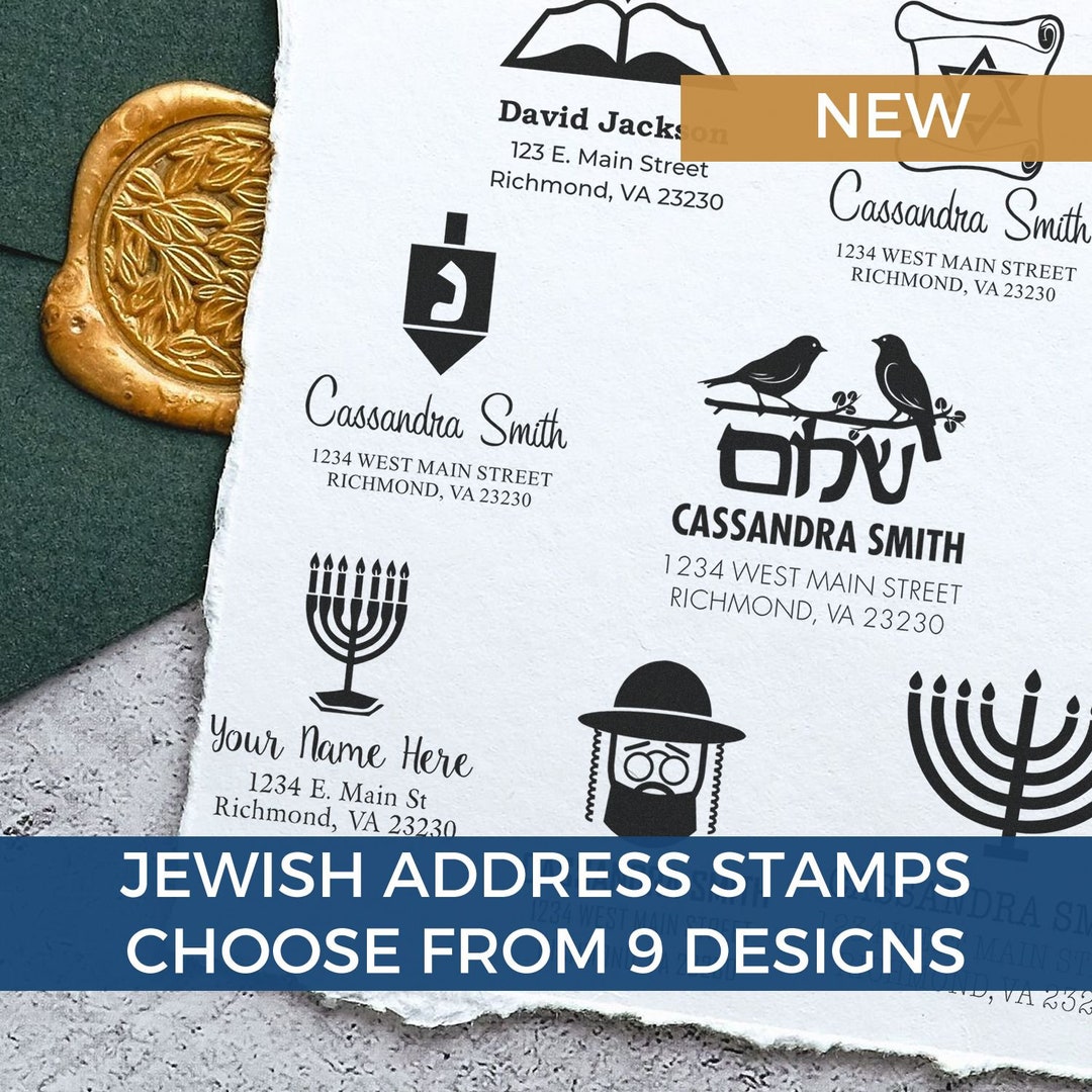 Jewish Address Stamps, Custom Return Address Stamp, Shalom Birds, Star ...