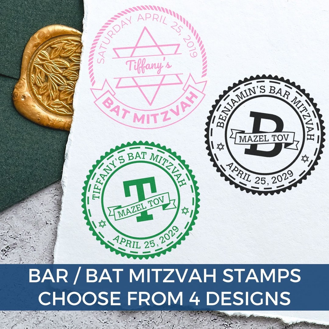 Custom Modern Bat & Bar Mitzvah RSVP Self-inking Stamp | DIY Invitation ...