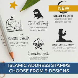 Islamic Address Stamps, Custom Personalized Stamp With Address, Rubber ...