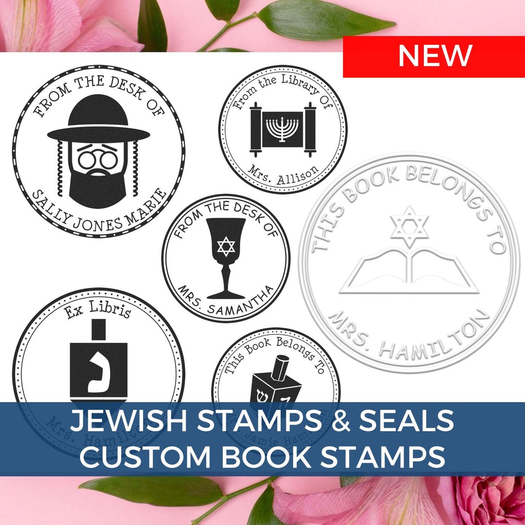 Hebrew Custom Seal Embosser With Star of David | Personalized Book ...