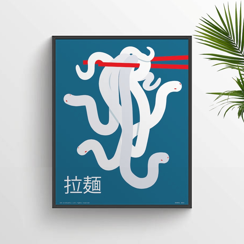 Naruto Bathroom - Etsy