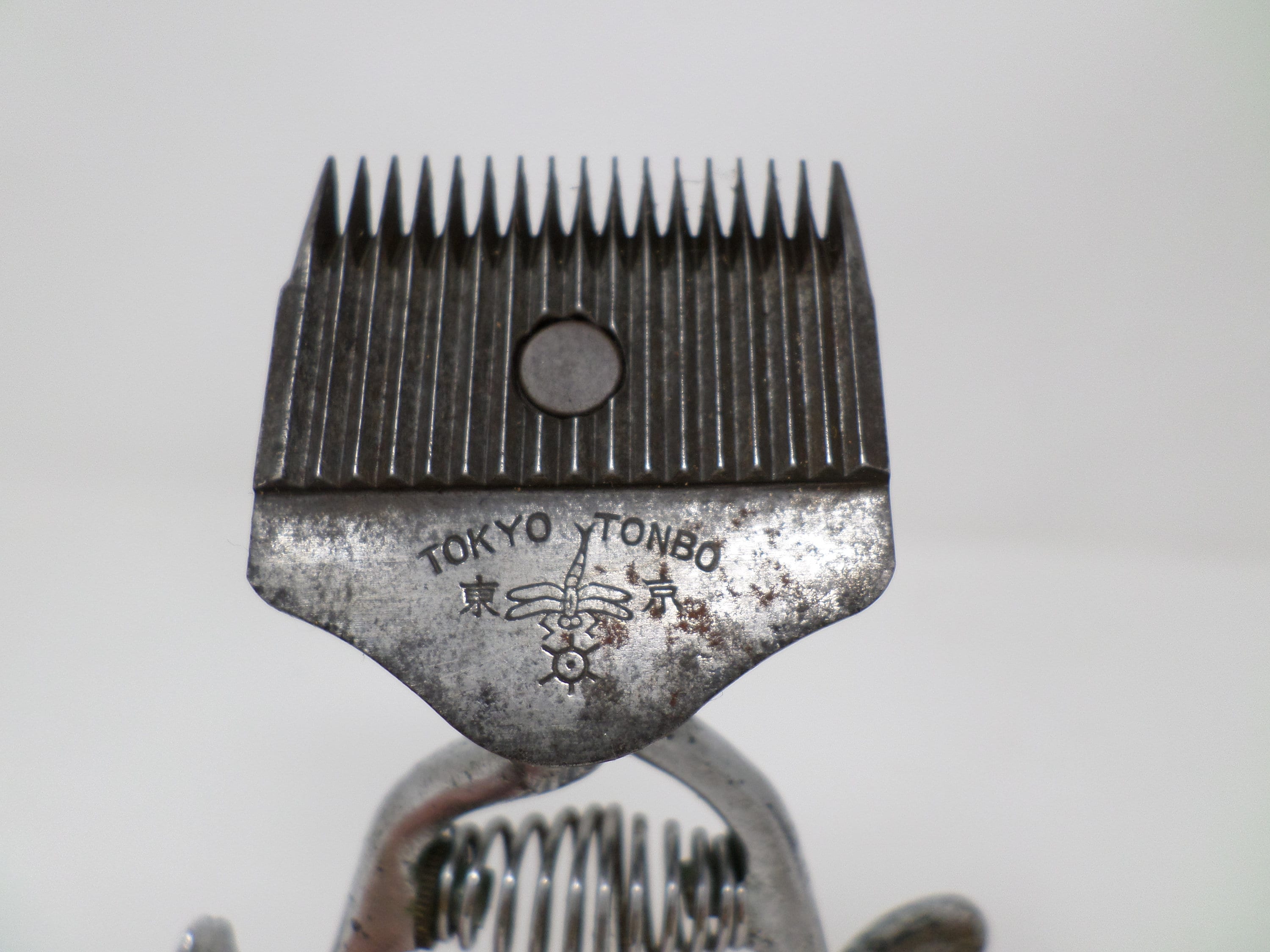 Japan Vintage Manual Hair Clipper Machine TOKYO TONBO - Etsy