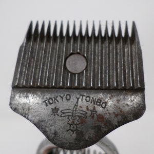Japan Vintage Manual Hair Clipper Machine TOKYO TONBO, Japanese Hair ...
