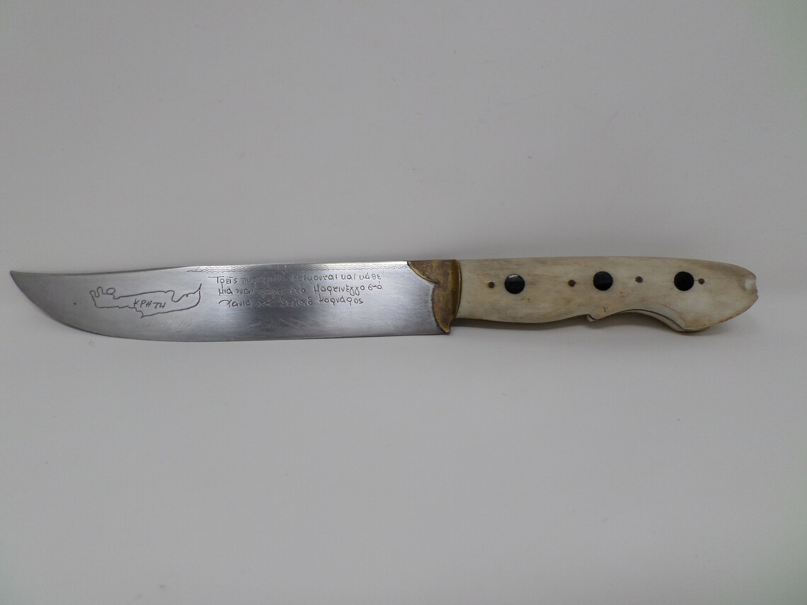 Vintage Greek Knife With Bone Handle Souvenir From Crete | Etsy