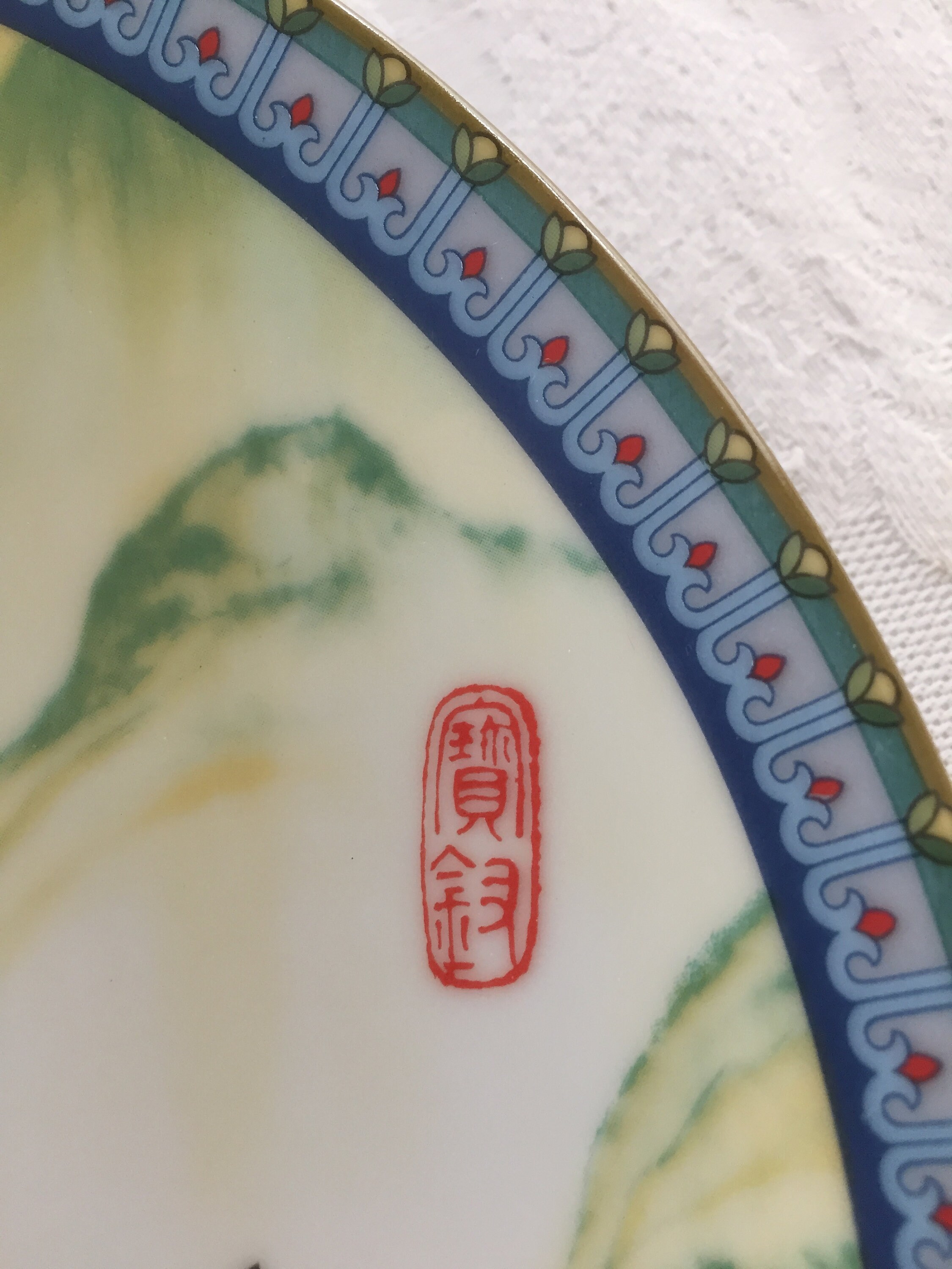 Chinese Imperial Jingdezhen Plate Beauties of Red Mansion | Etsy