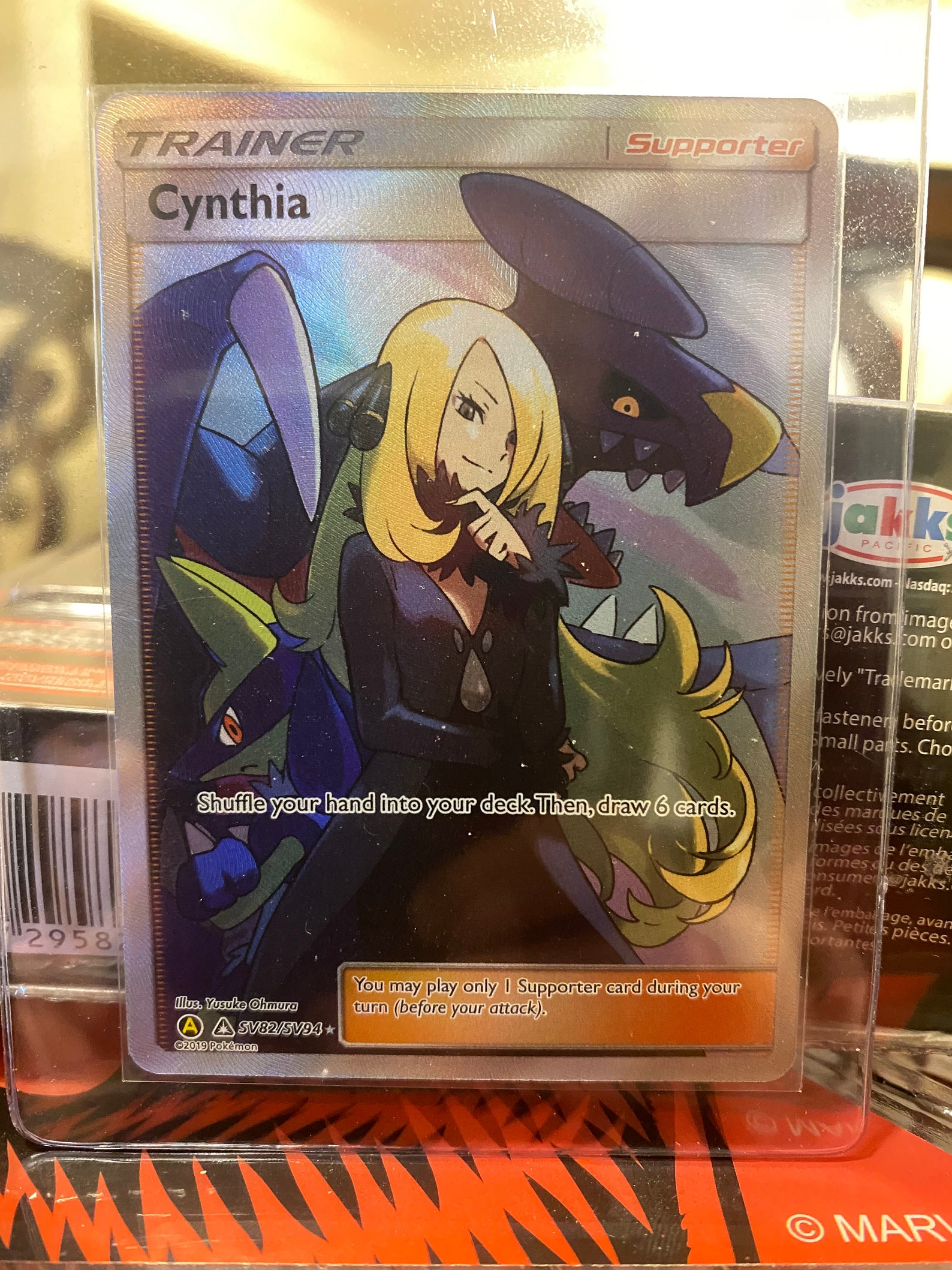 Pokémon Card Cynthia SV82/SV94 Hidden Fates Holo Full Art | Etsy