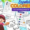 Times Tables 1 to 10 Worksheets, Multiplication Tables Bundle ...