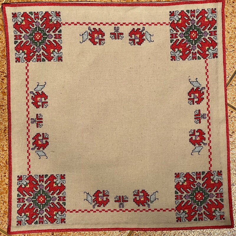 Bulgarian Embroidery - Etsy