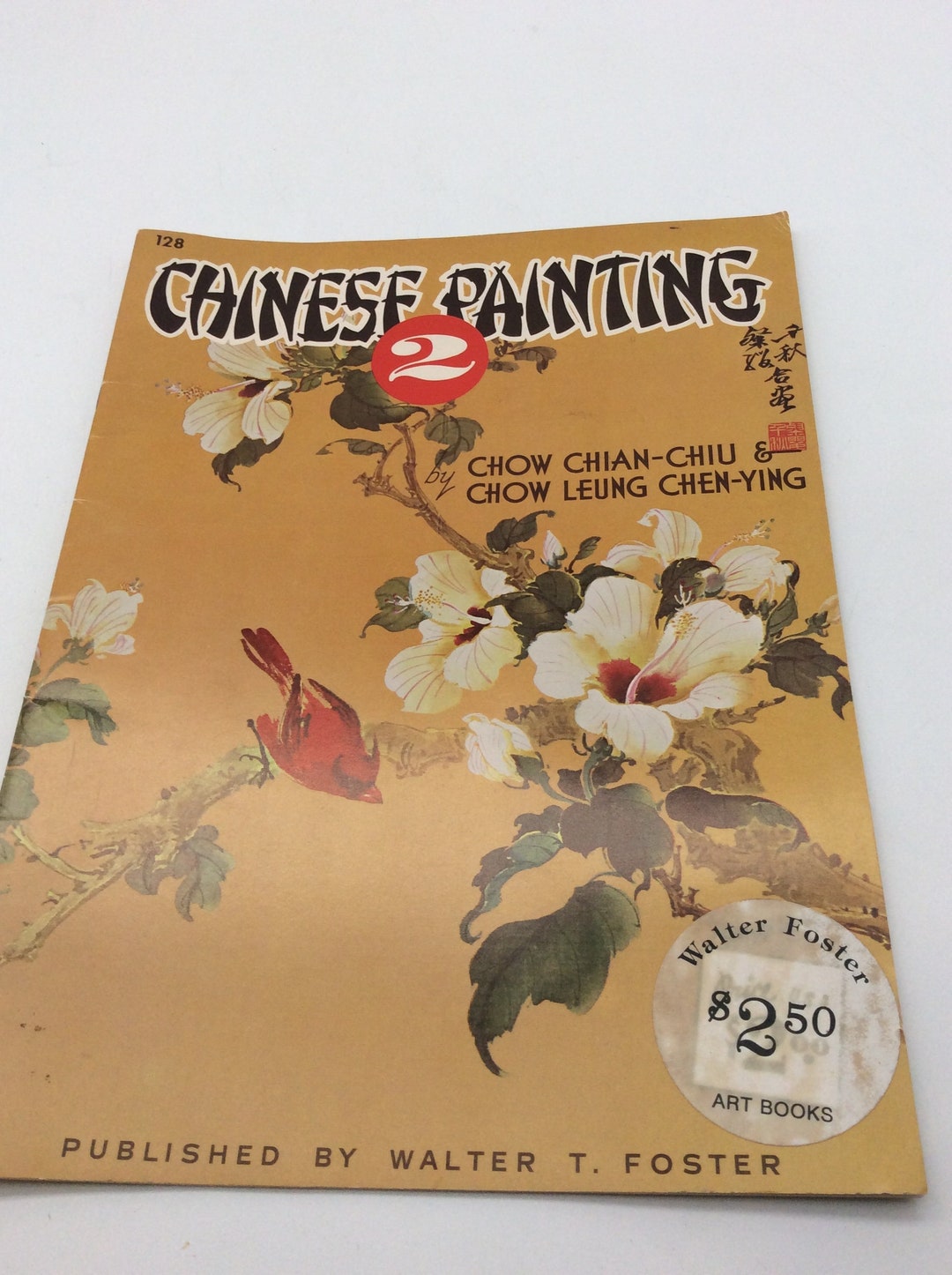 Chinese Painting 2 Walter T. Foster Art How to Instruction Book Chow Chian-chiu & Chen-ying - Etsy