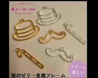 Charlie Chaplin Walking Stick - Etsy