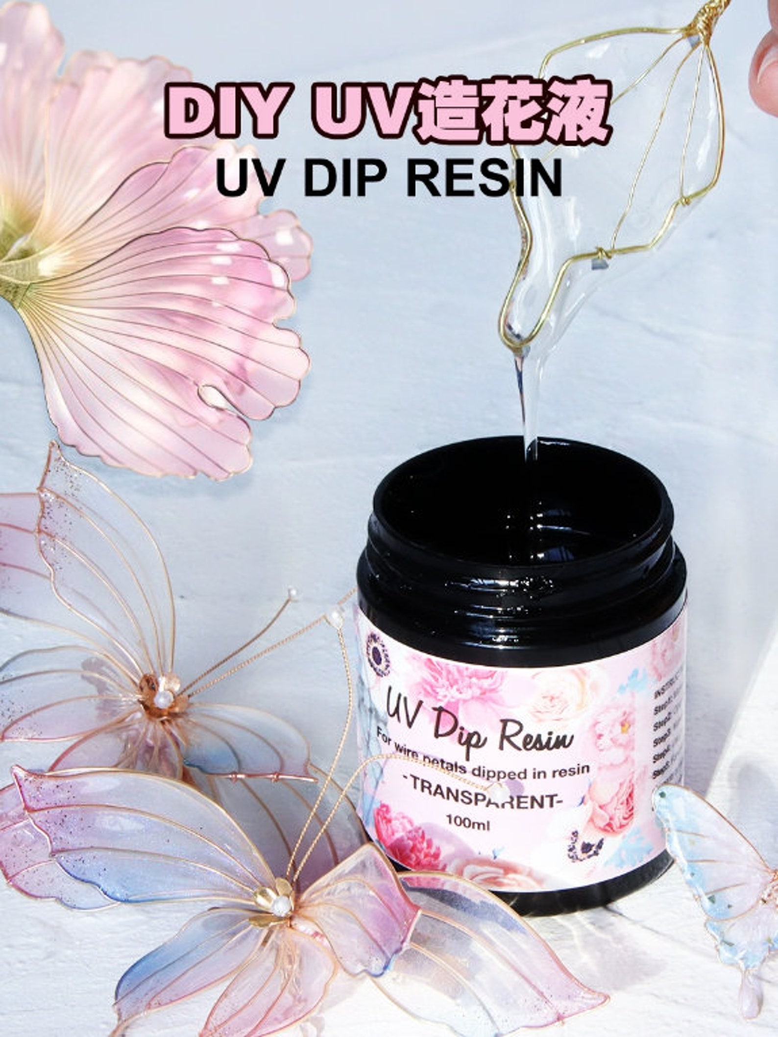 Clear UV Dip Resin, Flower Petal Resin Craft, DIY - Etsy