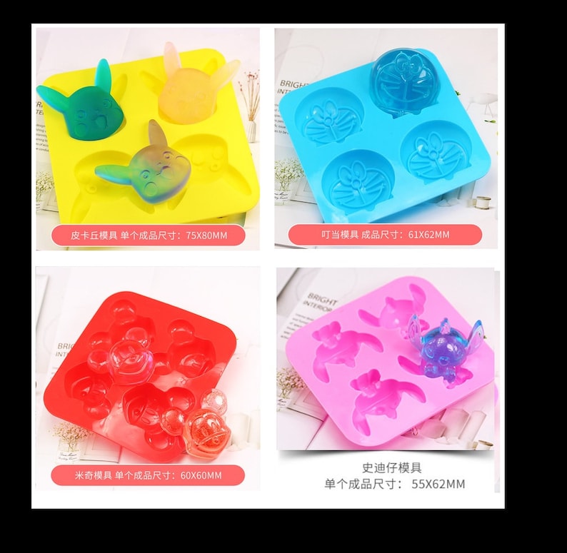 Kawaii Cartoon Characters Mould Pikachu Mould Mickey Mould | Etsy