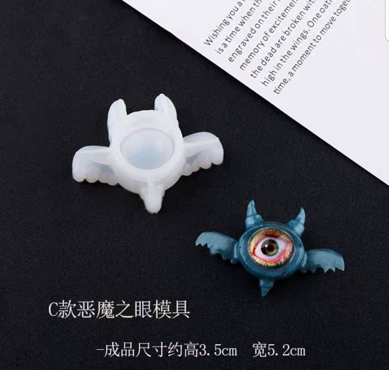 3D Monster Eye Silicone Mold | Evil Eye Resin Mould - Etsy
