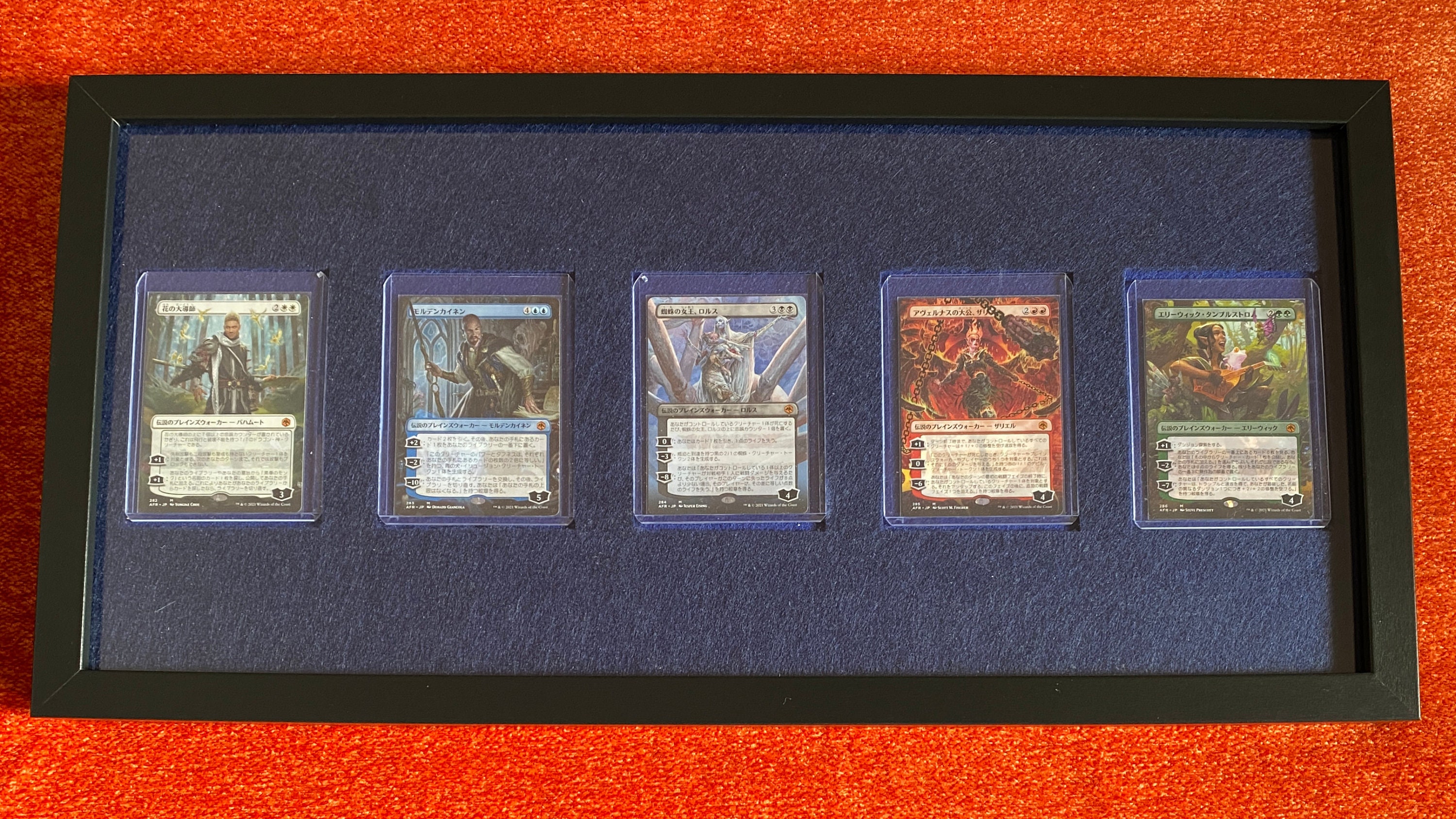MTG Frame Legendary Plainswalkers of adventures in the Forgotten Realms ...