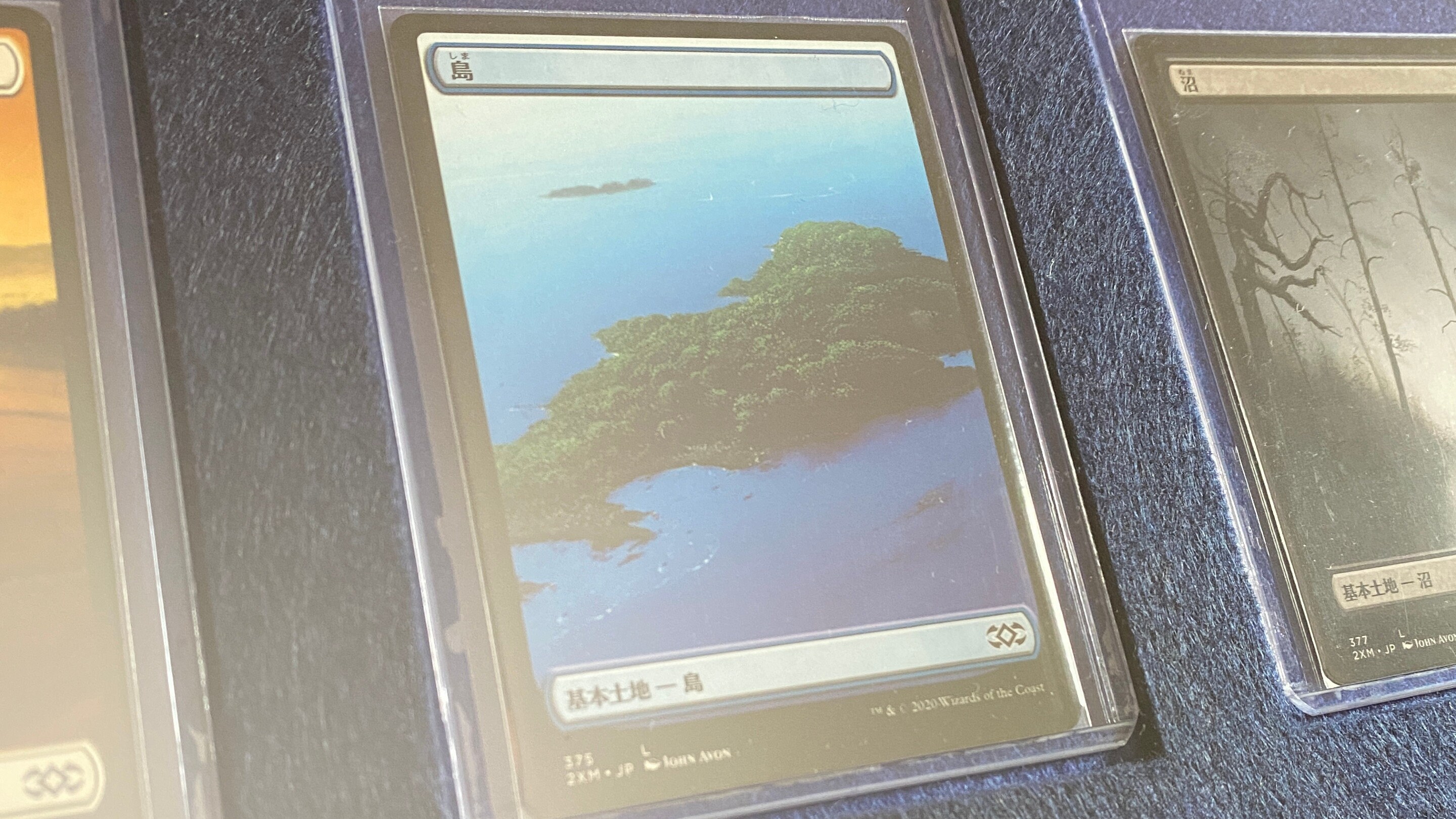 MTG Frame Lands of double Masters: Extras - Etsy
