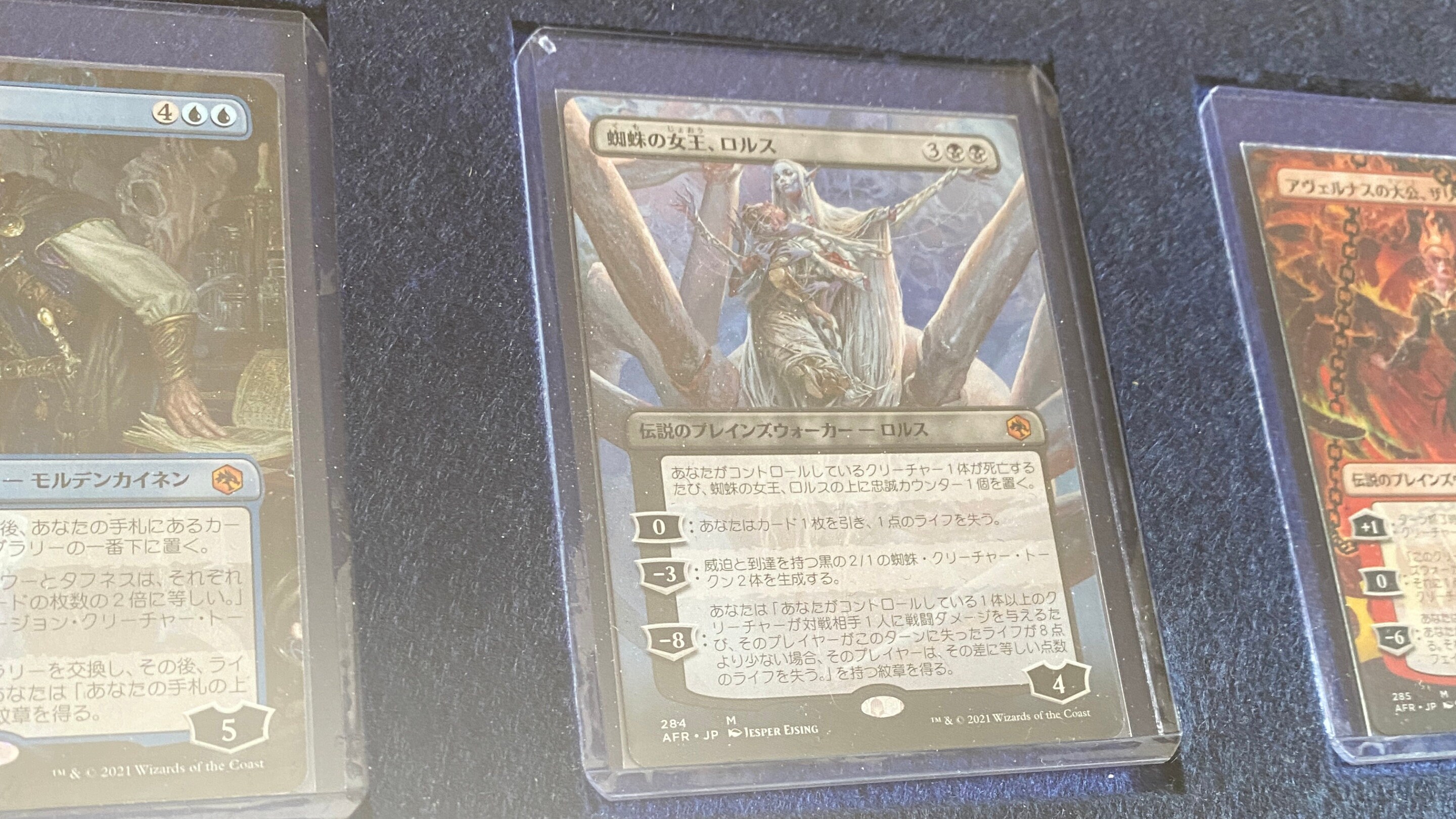 MTG Frame Legendary Plainswalkers of adventures in the Forgotten Realms ...