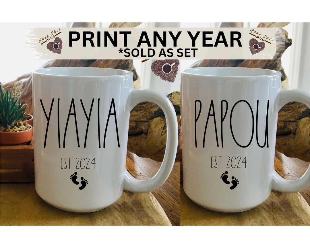 Papou Yiayia Coffee Mugs Set - Yiayia and Papou Gifts for Yiayia and ...