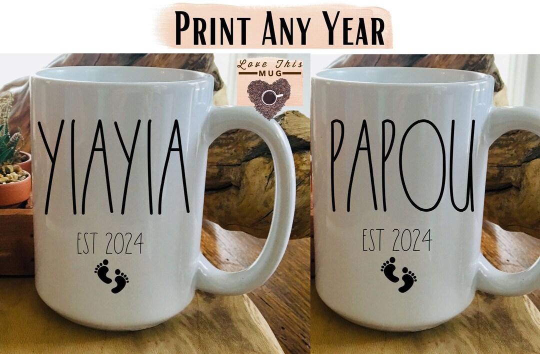 Papou Yiayia Coffee Mugs Set Yiayia and Papou Gifts for Yiayia and ...