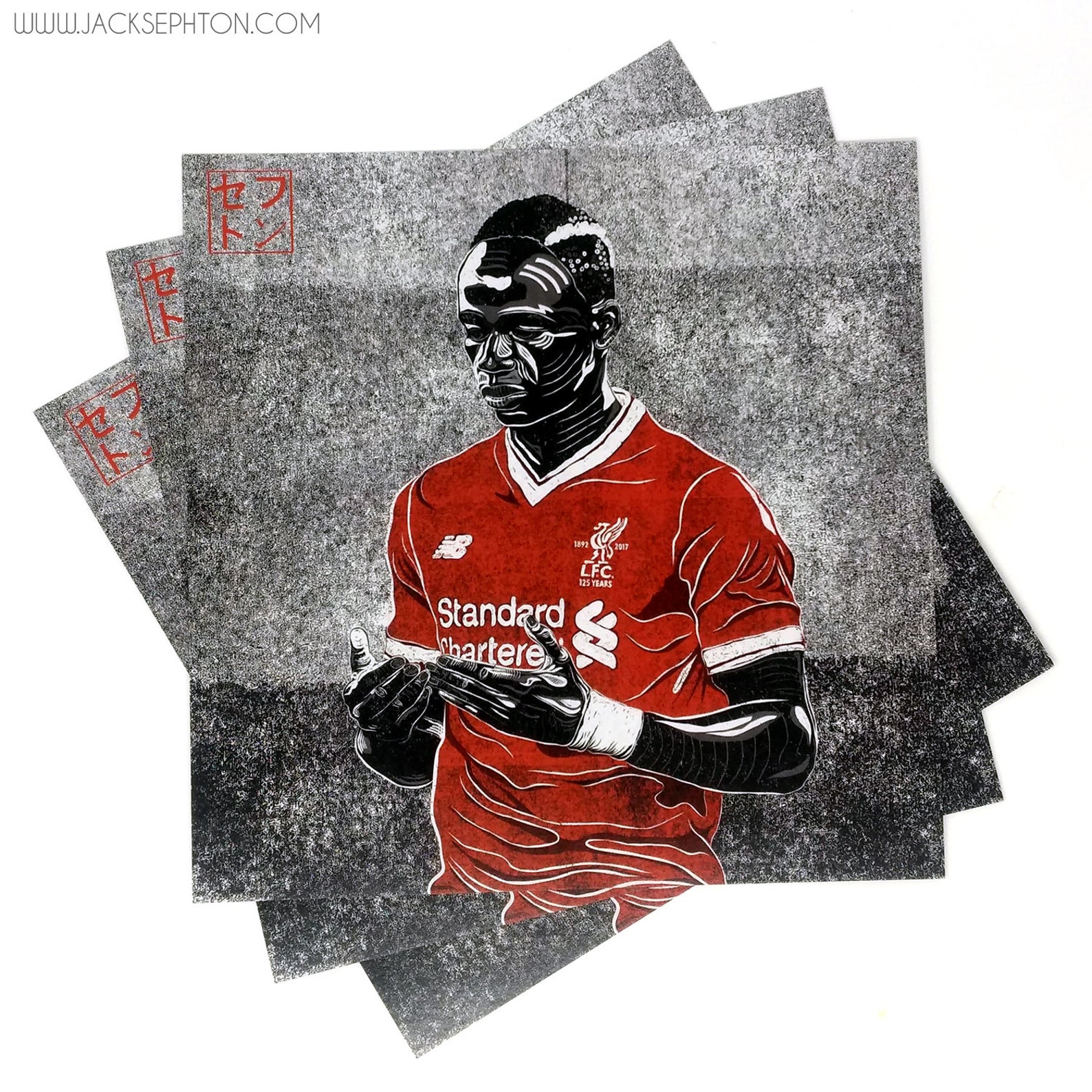 Sadio Mané Art Print • Liverpool FC • A4 Square • Artist Signed - Etsy