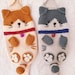 Handmade Crochet Cat Chest Bag Shoulder Crossbody Purse Phone, Wallet ...