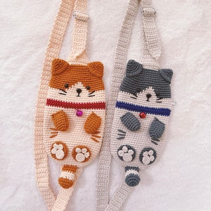 Handmade Crochet Cat Chest Bag Shoulder Crossbody Purse Phone, Wallet ...