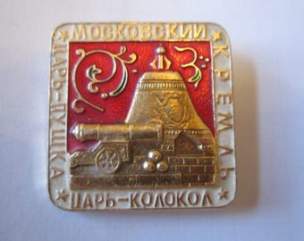 Russian pin badge | Etsy