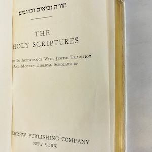 1939 Bride's Bible Vintage Bridal Tanakh White and Gold Jewish ...