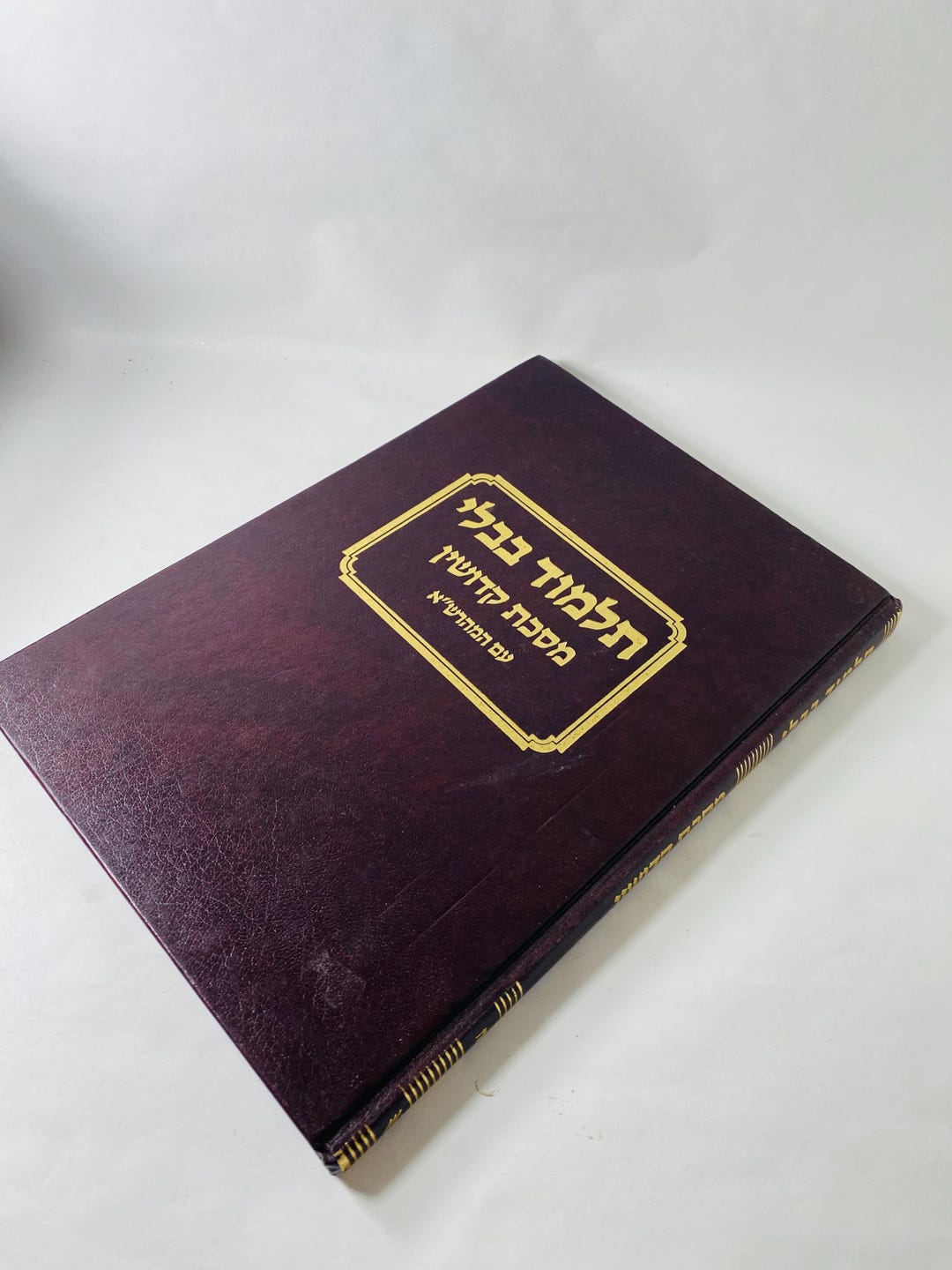 Vintage Hebrew Babylonian Talmud Prayer Book Gemara Kiddushin Talman ...