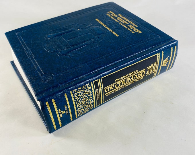 Torah Chumash Stone Edition Artscroll Series Travel-size Edition With ...