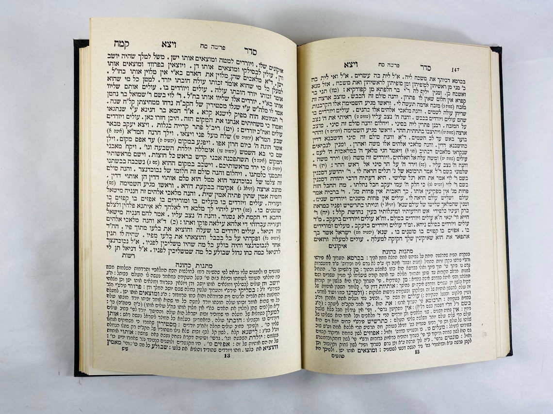 1960 Vintage Mishnah Judaica Hebraica Jewish Ketuvim. Targum Tehillim ...